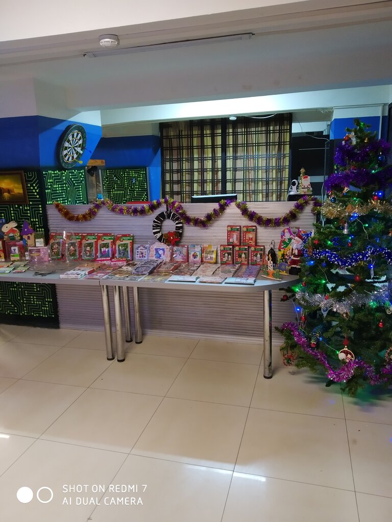 Fidan yetiştiriciliği Аквазоосалон, Voskresensk, foto