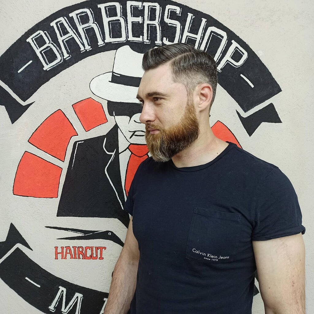 Berberler Mafia, Moskova ve Moskovskaya oblastı, foto