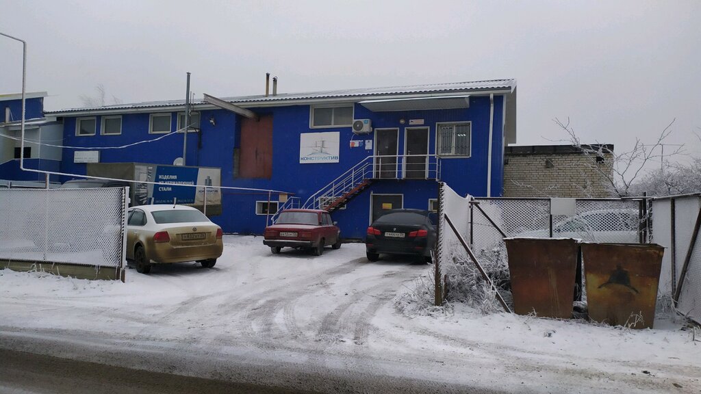 Merdiven ve korkuluklar Конструктив, Stavropol, foto