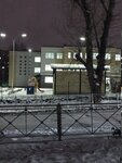 Mbdou detsky sad № 84 kombinirovannogo vida (Tverskaya ulitsa No:6), anaokulları  Kazan'dan