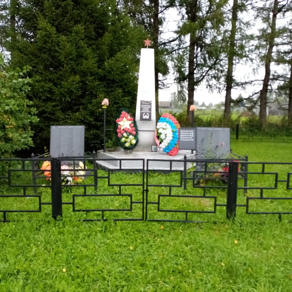 Anıt, heykel Обелиск славы, Yaroslavskaya oblastı, foto