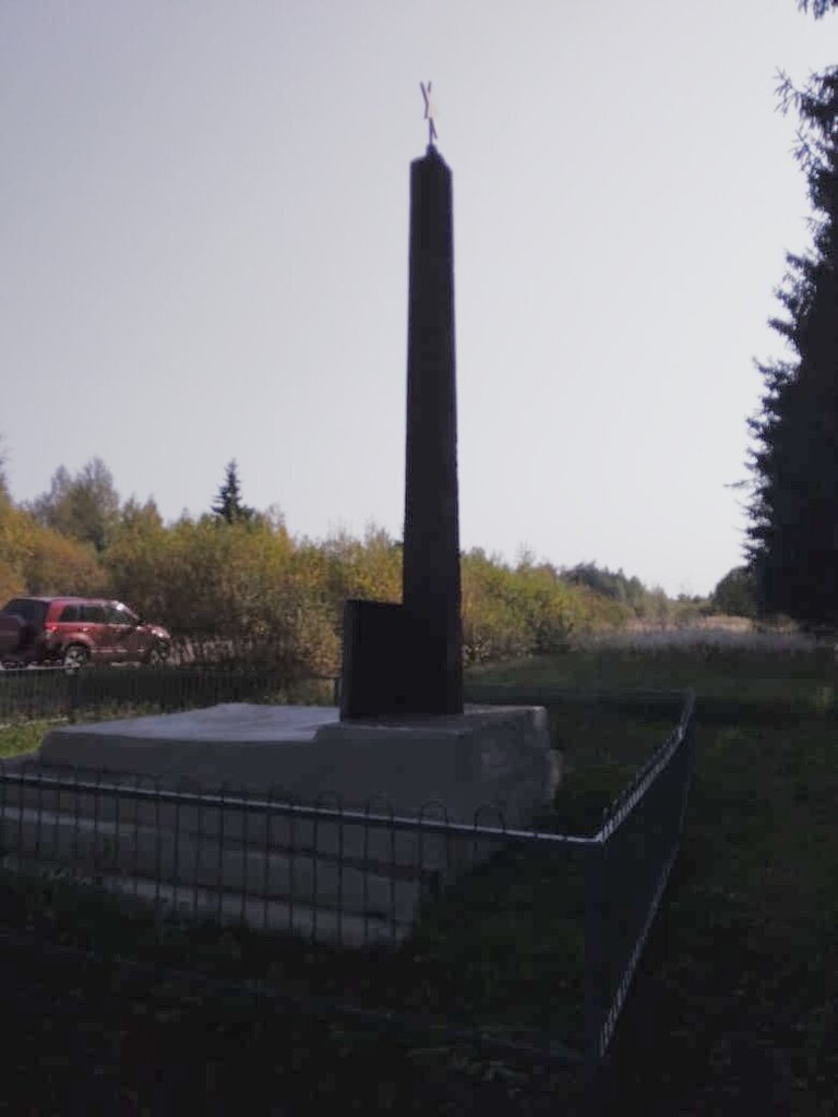 Anıt, heykel Воинам, павшим в годы Великой Отечественной войны, Pskovskaya oblastı, foto