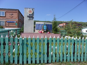 Воинам, павшим в годы Великой Отечественной войны (Kemerovo — Kuzbass Region, Tisulskiy munitsipalny okrug, posyolok gorodskogo tipa Komsomolsk), anıt, heykel