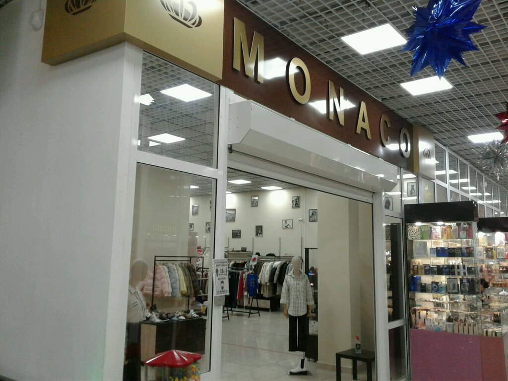 Giyim mağazası Monaco, Nijni Tagil, foto