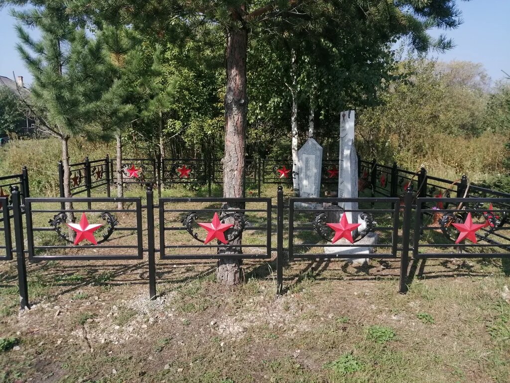 Anıt, heykel Их подвиг бессмертен, , foto