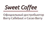 Sweet Coffee (Lermontova Street No:3/1), çay mağazaları  Habarovsk'tan