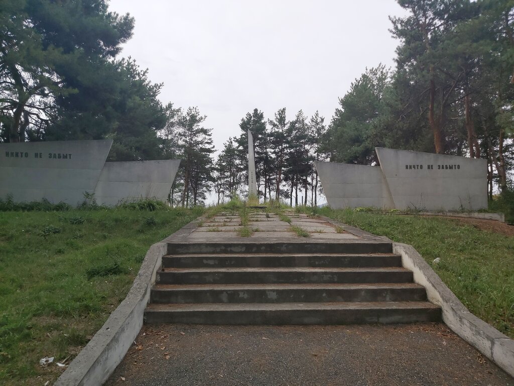 Anıt, heykel Павшим героям, Pyatigorsk, foto