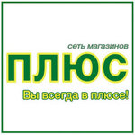 Plus (Chyrvanazornaja vulica No:56А), market  Moguilev'den