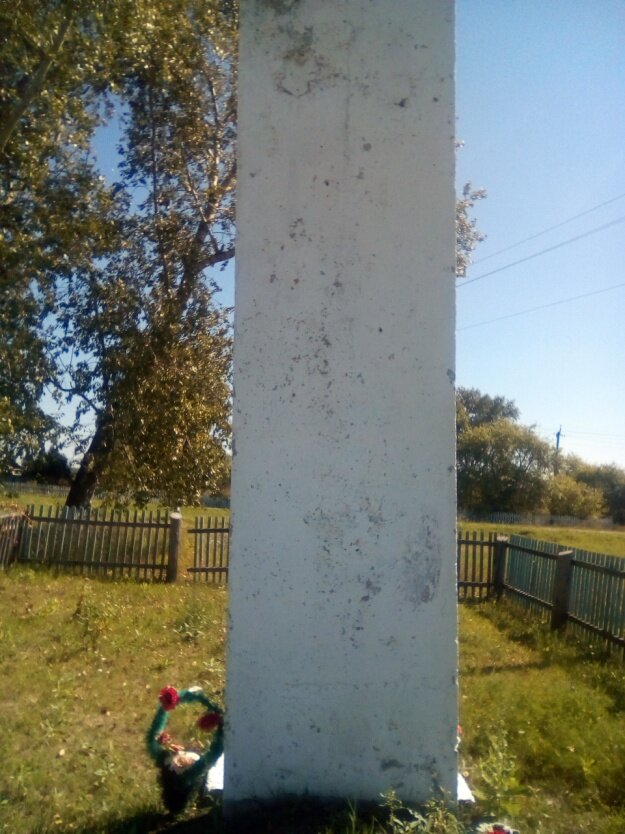 Anıt, heykel Обелиск Победы Вечная память воинам, 1941-1945 гг., Omskaya oblastı, foto