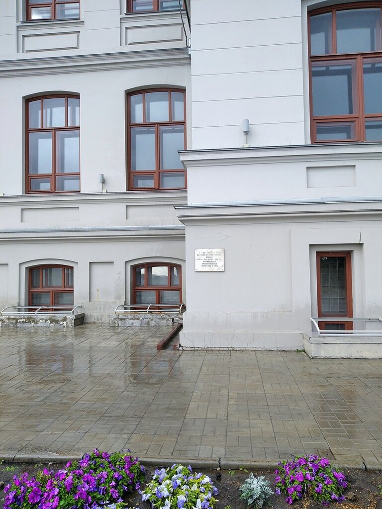 Anıt levhası, anıt taş Эвакуационный госпиталь № 14-95, Omsk, foto