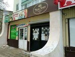 Чудо хлеб (Gagarina Street No:89), ekmek fırını  Saransk'tan