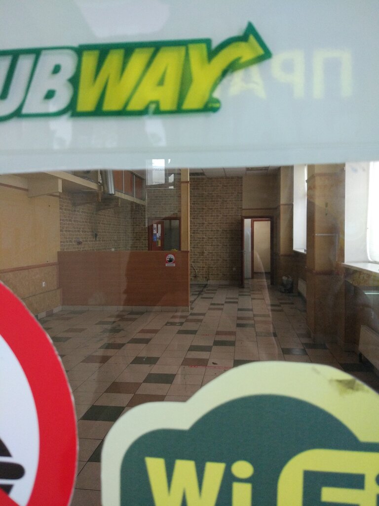 Fast food Subway — Subjoy, Moskova, foto