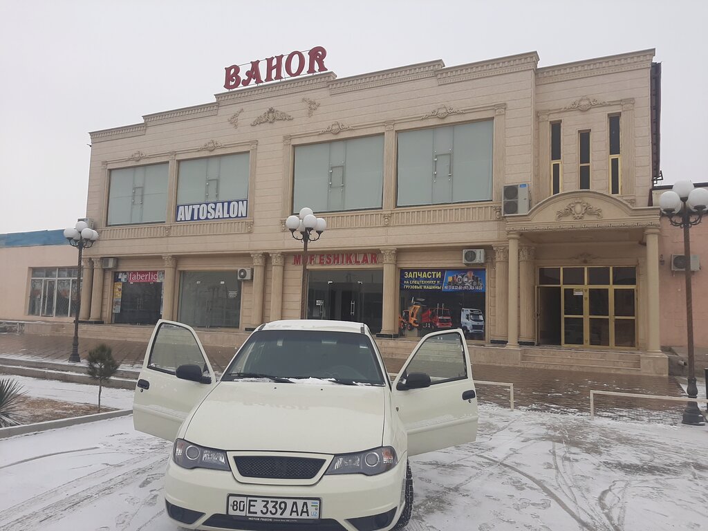 IP telefon hizmet sağlayıcıları Bahor, , foto