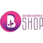 Barabashka Shop (Iosifa Karolinskogo Street No:12), ayakkabı mağazaları  Surgut'tan