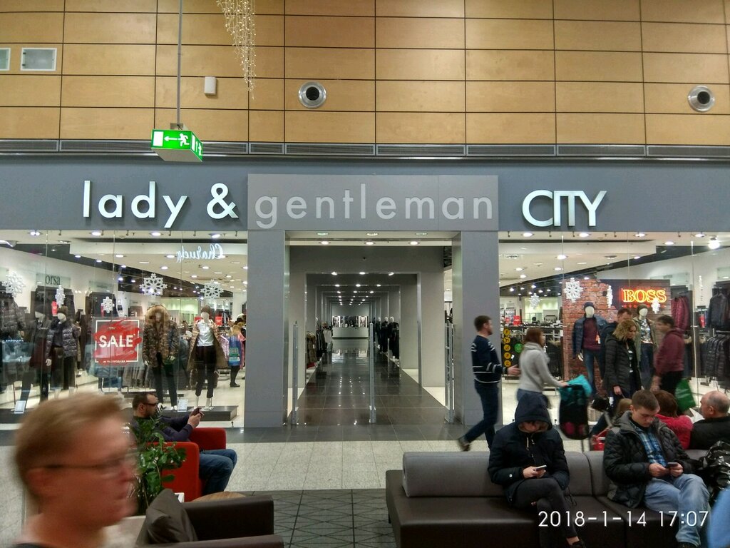 Giyim mağazası lady & gentleman City, Kudrovo, foto