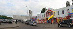 Балтийский транзит плюс (Zheleznodorozhnaya Street No:7В), otobüs taşımacılığı  Kaliningrad'dan