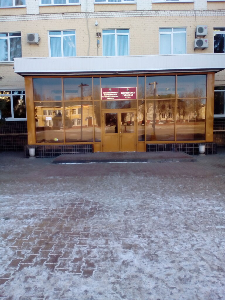 Belediyeler, devlet daireleri Glava Administratsii Zhirnovskogo rayona, Jirnovsk, foto