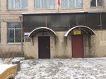 Municipal Council of Dachnoye municipality (Veteranov Avenue No:69), belediyeler, devlet daireleri  Saint‑Petersburg'dan