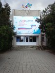 Администрация Приморского сельского округа Администрации муниципального образования город-курорт Анапа (Sadovaya ulitsa No:54, selo Tsibanobalka), belediyeler, devlet daireleri  Krasnodarski krayından