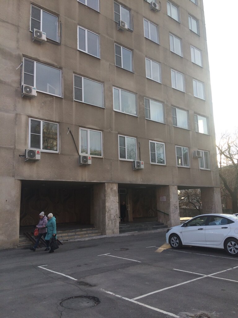 Hastane bölümü Kabinet transfuziologicheky Tsentra tekhnology krovi, Rostov‑na‑Donu, foto