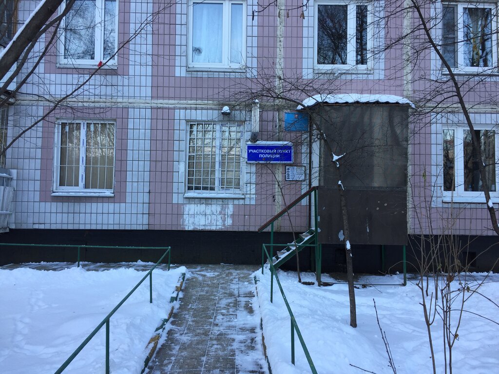 Zabıta Opop YuAO, rayon Zyablikovo, Moskova, foto