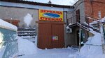 Stikl (Moscow Region, Khimki, mikrorayon Skhodnya), cam atölye  Himki'den