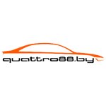 Quattro 88 (Maskowskaja vulica No:364), otomobil yedek parçaları  Brest'ten