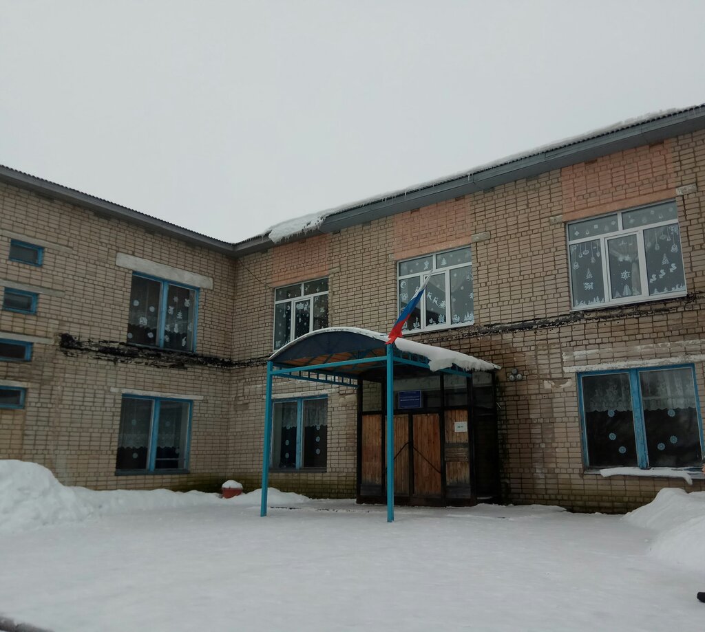 Ortaokul МБОУ Макаровская основная общеобразовательная школа, Vologodskaya oblastı, foto