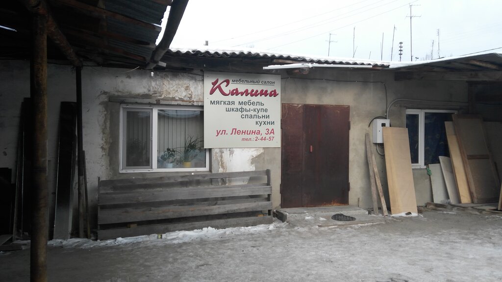 Mobilya fabrikaları Vorontsov A. V. Ip, Artiomovski, foto