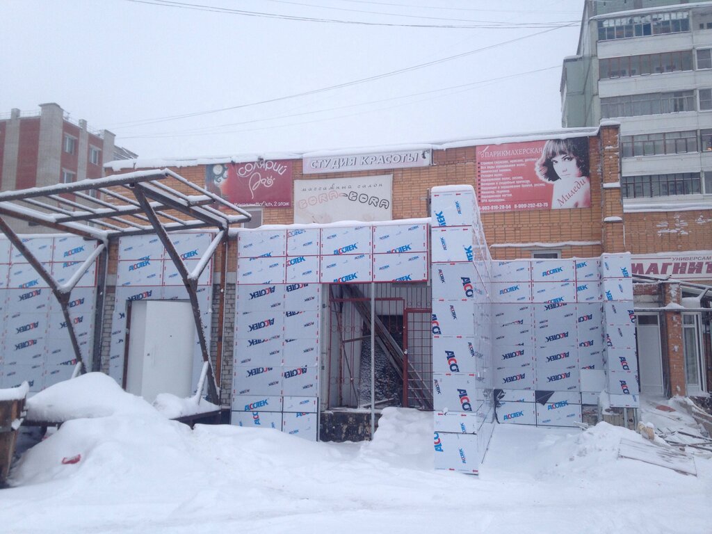 Kuaförler Miledi, Kaluga, foto