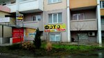 FotoTyoma (40 let Pobedy Street No:99), fotoğraf hizmetleri  Krasnodar'dan