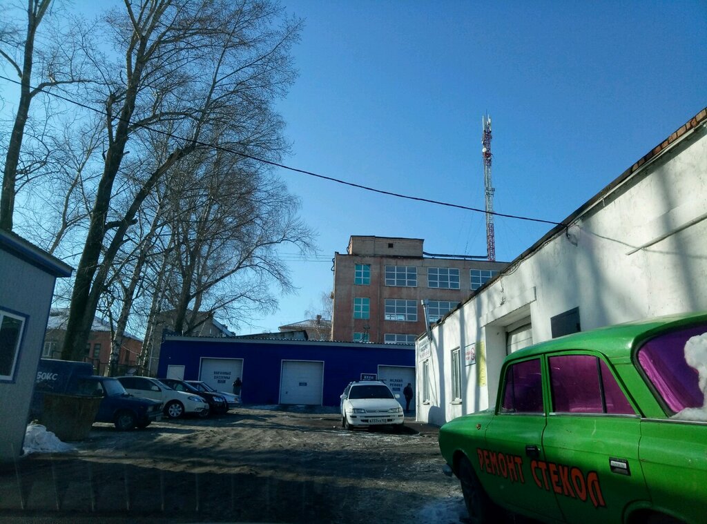 Oto alarm sistemleri Аларм Центр, Ufa, foto
