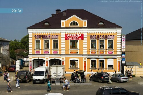 Yapı mağazası Багратион, Yuryev‑Polski, foto