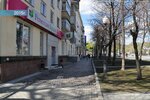 Kommunarov Square (Sverdlovsk Region, Yekaterinburg, Lenina Avenue), toplu taşıma durağı  Yekaterinburg'dan