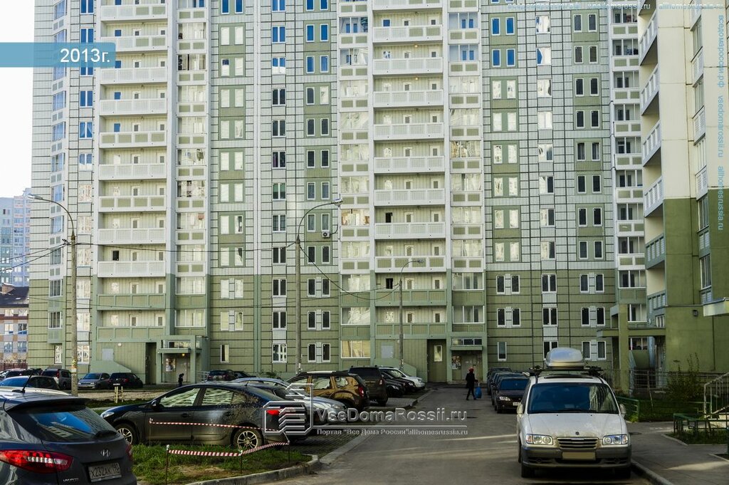 Taksi Mestnoye Taksi, Podolsk, foto