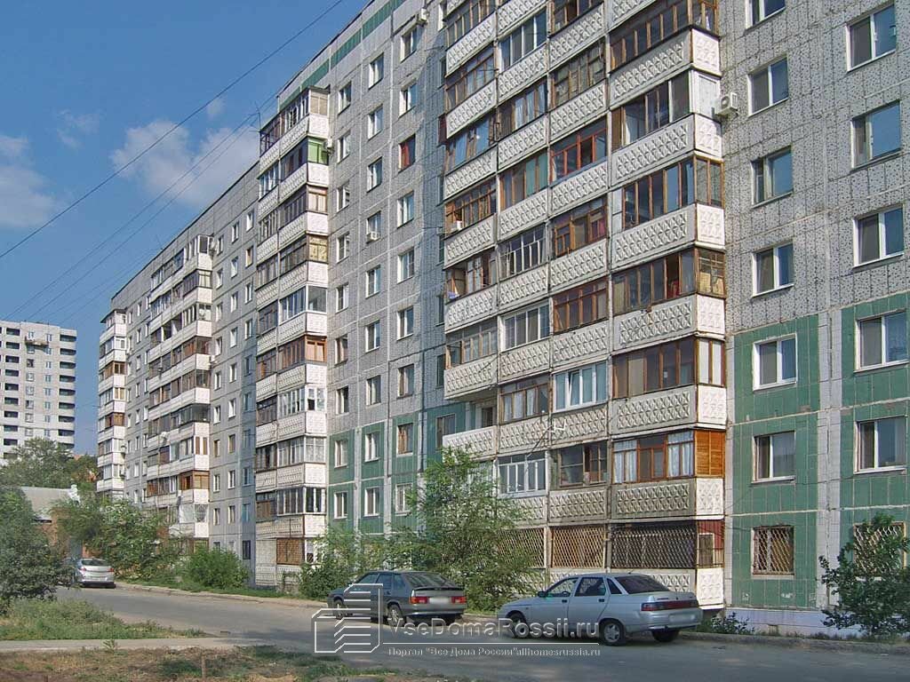 Kağıt firmaları OfisKants, Samara, foto