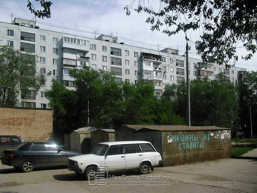 Çöp alanları Trash and garbage disposal area, Samara, foto