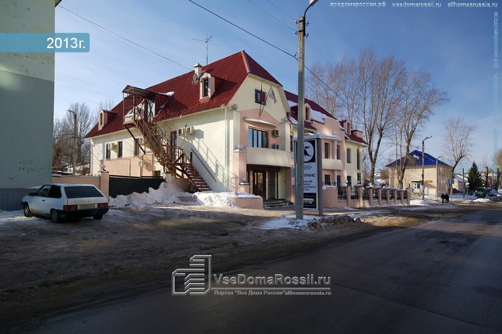 Petrol ve gaz firması Самарский филиал по транспорту газа ОАО СГ-транс, Novokuybyşevsk, foto