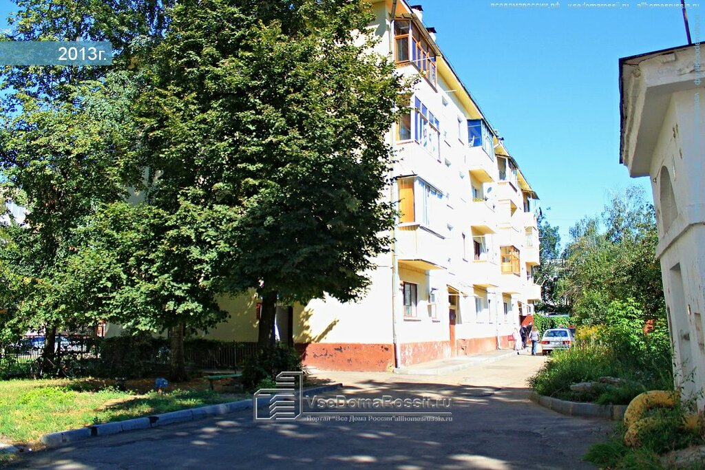 Kuaförler Dokon, Tambov, foto