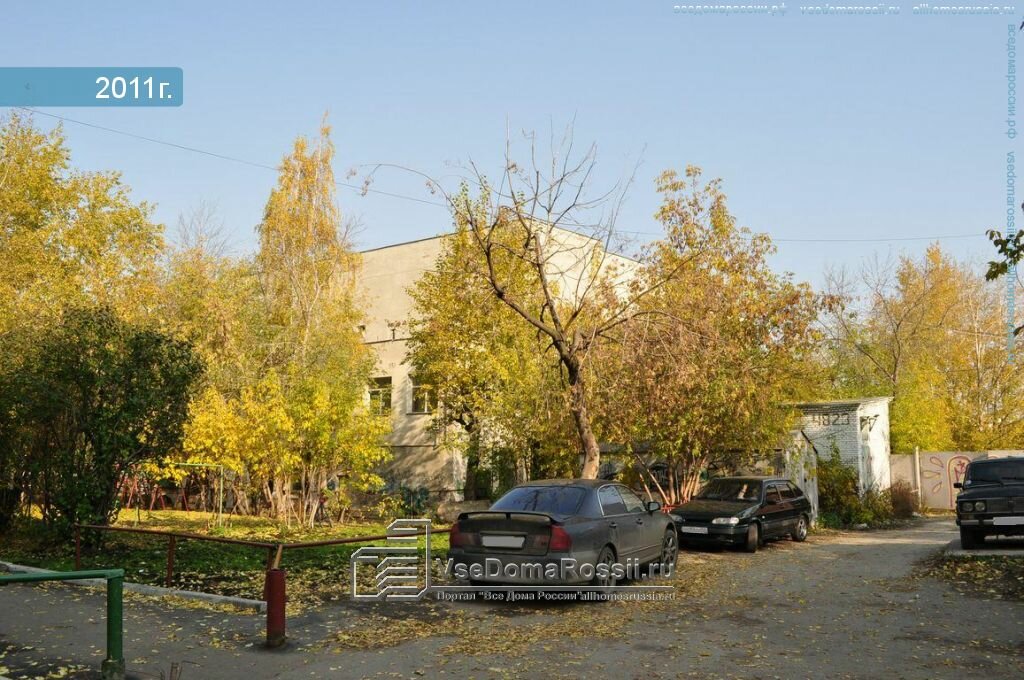 Çöp alanları Trash and garbage disposal area, Yekaterinburg, foto