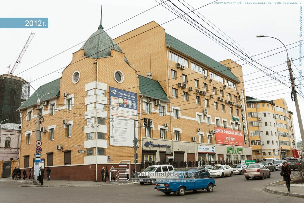 Otopark ve tamirhaneler Отдел транспорта Министерства территориального развития Забайкальского края, Çita, foto