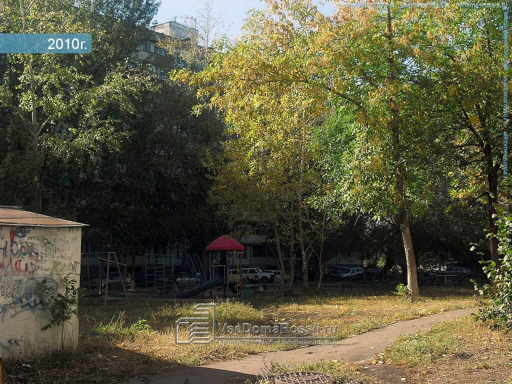 Çöp alanları Trash and garbage disposal area, Samara, foto