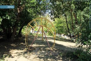 Fountain (Volgograd, mikrorayon Zelyonoye Koltso), çeşme  Volgograd'dan