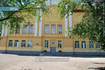 Srednyaya obshcheobrazovatelnaya shkola № 43 (ulitsa Vaynshteyna No:16), ortaokul  Çita'dan