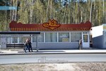 Rubin Cinema (ulitsa Marshala Rybalko No:88В), toplu taşıma durağı  Perm'den