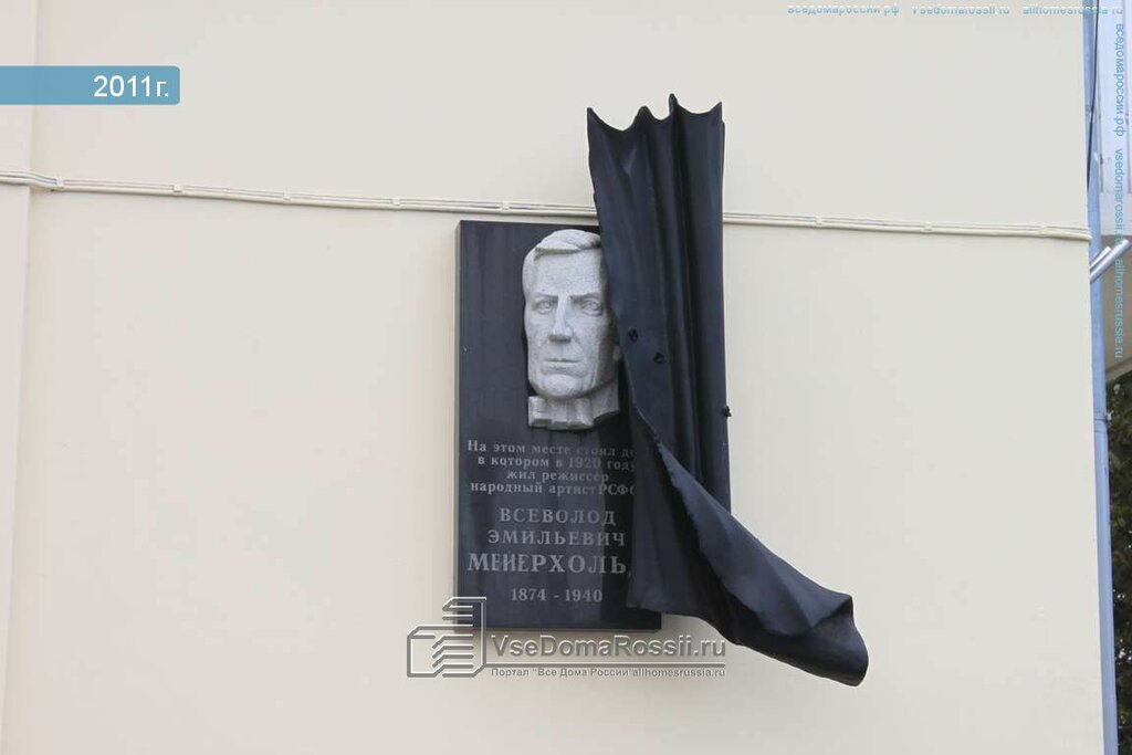 Hazır yemek teslim servisleri Dom rollov, Novorossiysk, foto