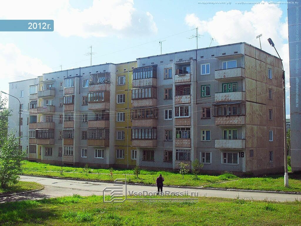 Anıt, heykel П. Муханов, Bratsk, foto