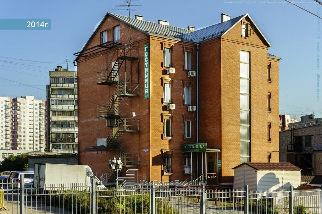 Havacılık şirketleri Agentstvo M-Kh-M, Domodedovo, foto