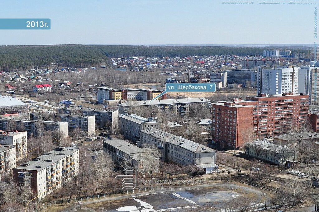 Optik Viva optika, Yekaterinburg, foto