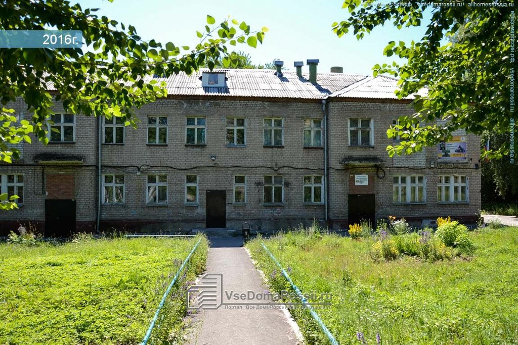 Psikologlar Center for Psychological, Pedagogical, Medical and Social Assistance, Perm, foto